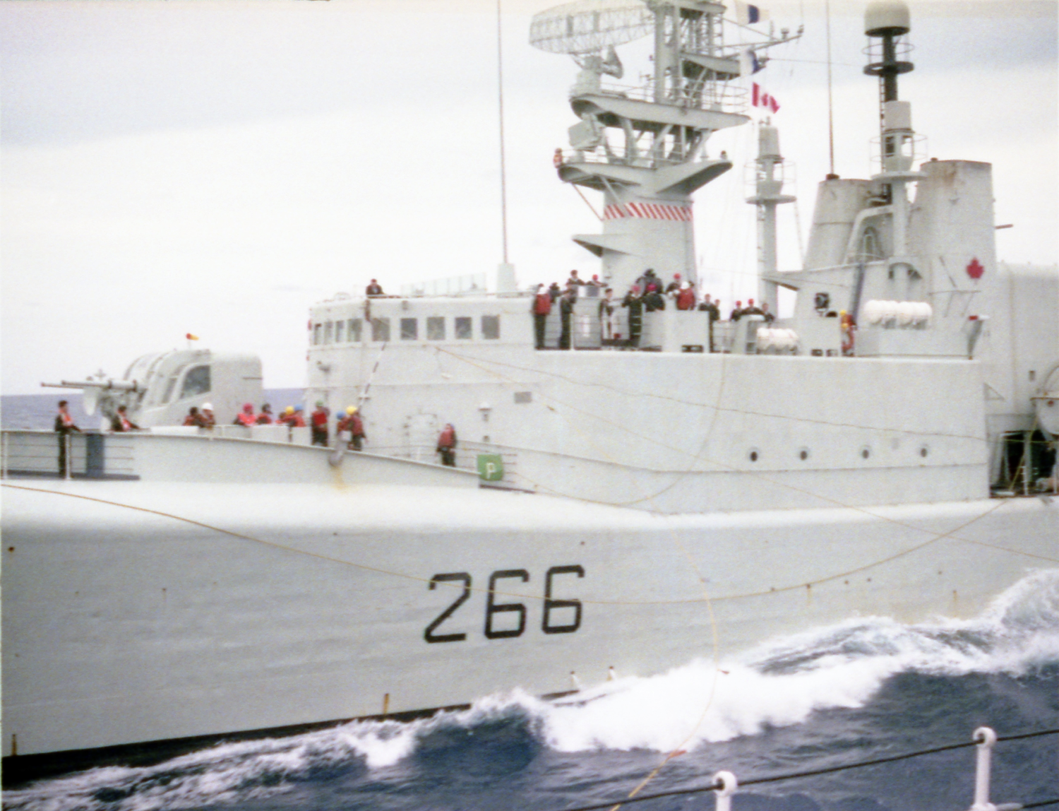 HMCS NIPIGO - CFB Esquimalt Naval and Military Museum