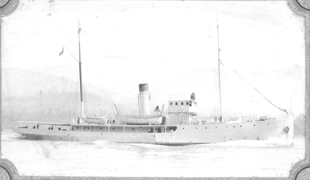 HMCS MALASPINA - CFB Esquimalt Naval and Military Museum